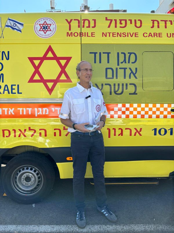 Nel 2024, l’Associazione Amici del Magen David Adom in Italia ha ...