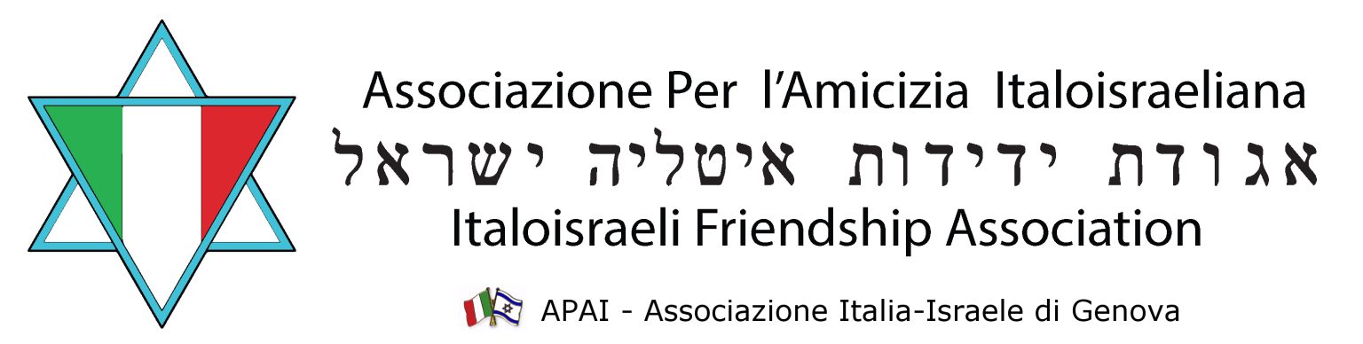Federazione Associazioni Italia Israele - Italia Israele Today - Magazine